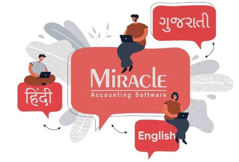 Miracle software features|bulk E-Invoice,GSTR3B,barcode,QRcode